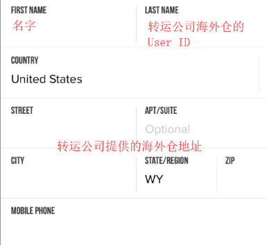StockX一看就懂使用教程 | Buyandship 开箱转运